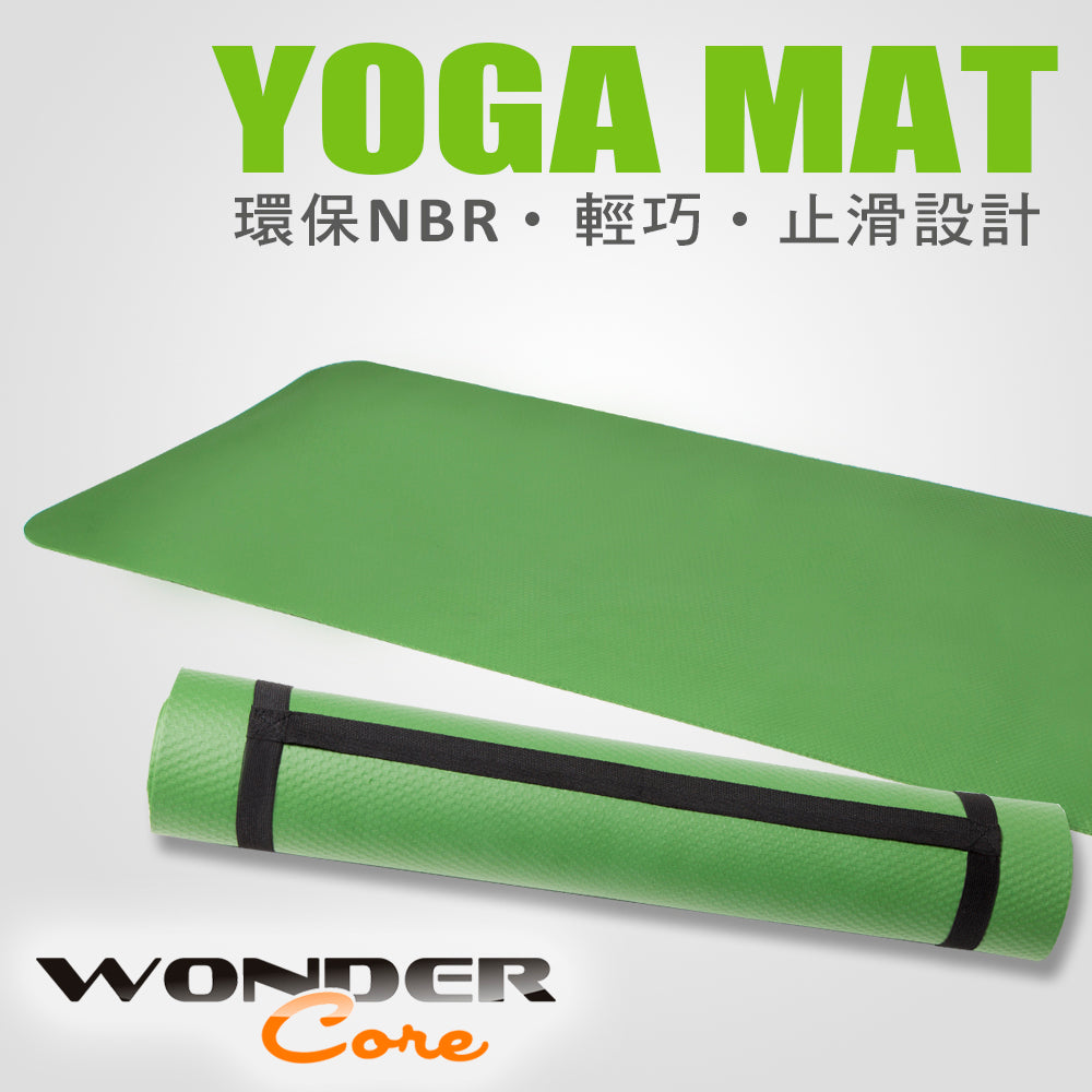 Wonder Core 環保輕便運動墊-綠色